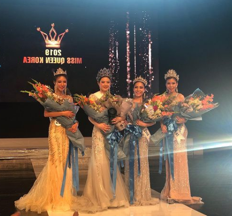 뀨tv (노규오 1991,170) 2019 미스퀸코리아 Miss World 3등 : 네이버 블로그