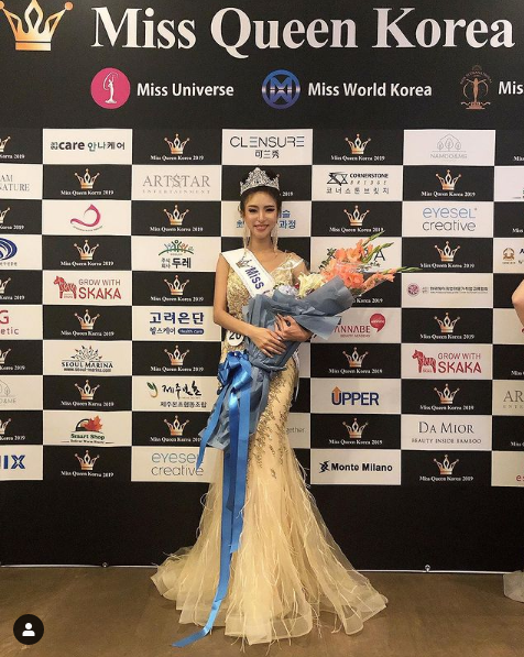 뀨tv (노규오 1991,170) 2019 미스퀸코리아 Miss World 3등 : 네이버 블로그