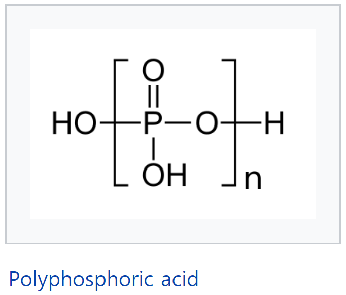 뼈의 구조적 구성물인 칼슘인산염(수산화인회석)과다가 거짓통풍을 유발한다. 오산화인, 정인산, 피로인산염 Pyrophosphate ...