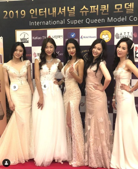 뀨tv (노규오 1991,170) 2019 미스퀸코리아 Miss World 3등 : 네이버 블로그