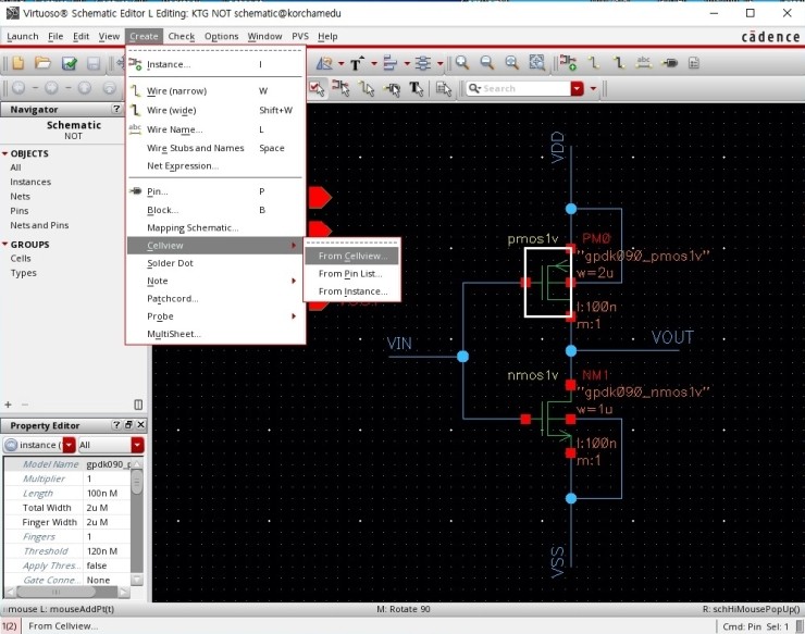 Virtuoso 1일차 (Virtuoso 실행 방법 ~ Layout 생성)[ Ex: 2Nand Gate ] : 네이버 블로그