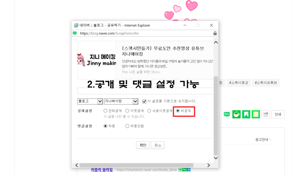 무료도안 틱톡에서 핫한 버블버블 버블티 팝잇pop It만들기diy 뽁뽁이 푸쉬팝 네이버 블로그