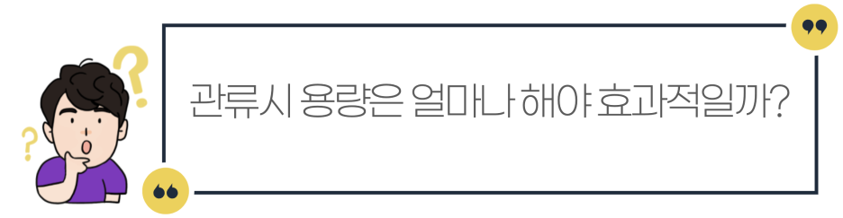 근거중심 중심정맥관(Central line catheter)관리 간호 : 네이버 블로그