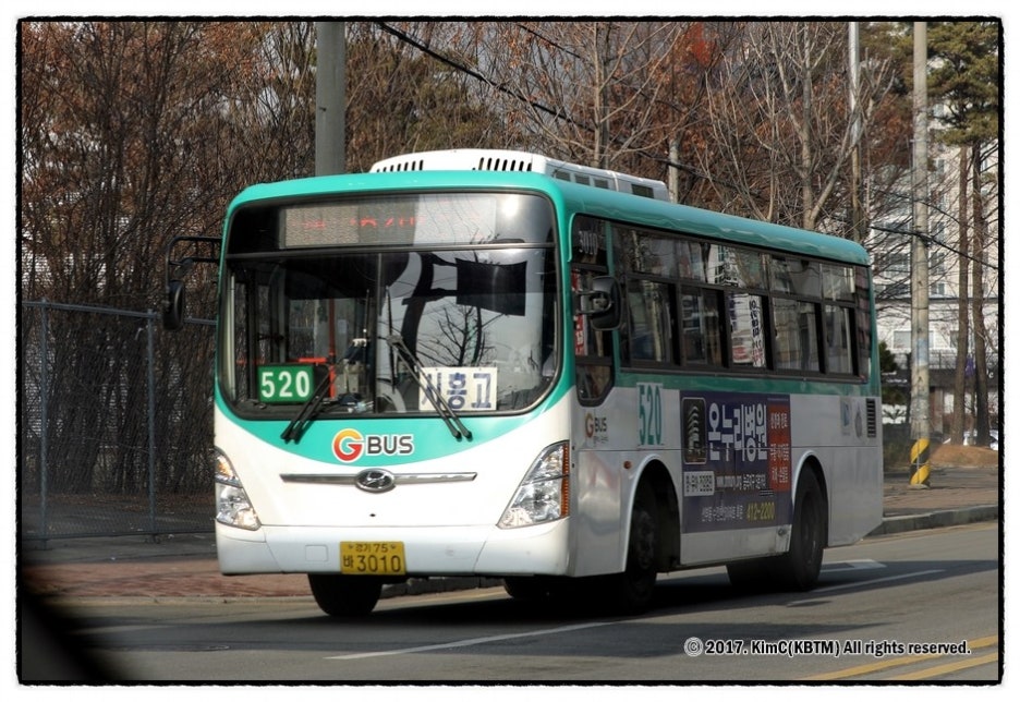 2017 시흥] 시흥교통 520번 시내버스 (현대 GLOBAL900 CNG/KBTM)』 : 네이버 블로그
