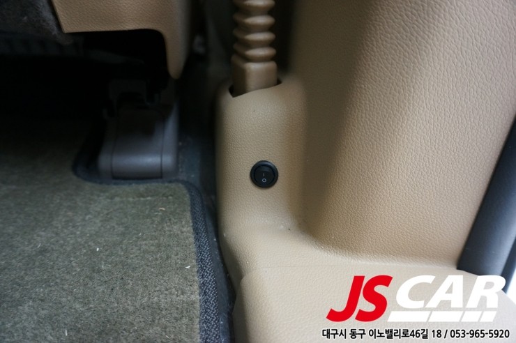 더뉴카니발 무시동 썬루프 차박시 썬루프 열고 환기 : 네이버 블로그