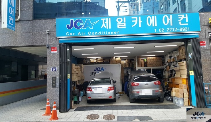 카에어컨수리 토스카 콤프레셔 콘덴서 팽창밸브 리시버드라이어 교체에바코어 세척 호스라인 세척 뉴엑센트 히터 개폐기수리
