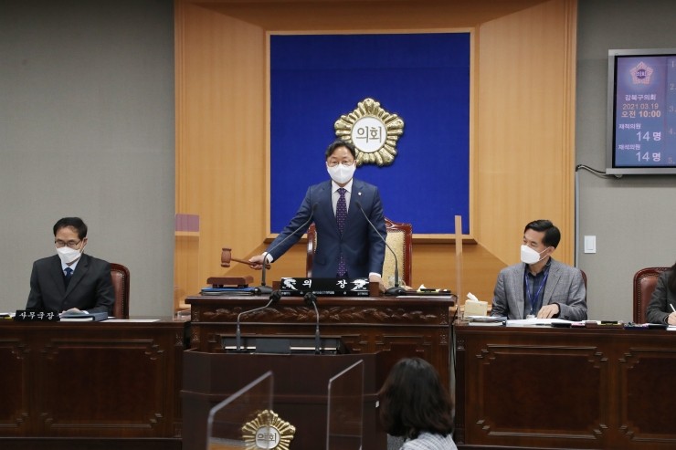 시사프리신문 강북구의회 제243회 임시회 폐회