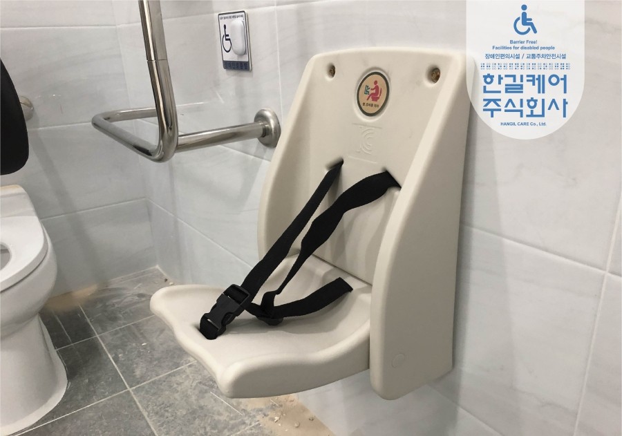 영유아거치대 설치 장애인화장실 필수품목 베이비시트 영유아의자 유아용거치대 판매제품정보 설치기준 시공사례 네이버 블로그