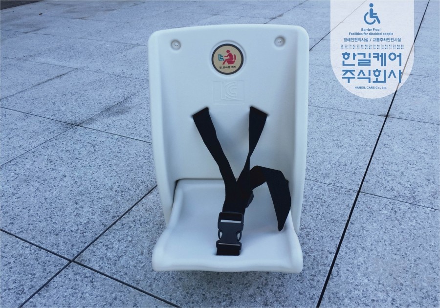 영유아거치대 설치 장애인화장실 필수품목 베이비시트 영유아의자 유아용거치대 판매제품정보 설치기준 시공사례 네이버 블로그