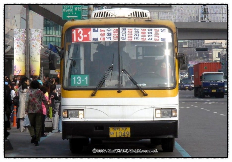 2007 수원] 수원여객 13-1번 시내버스 (대우 ROYAL MIDI BM090/KBTM)』 : 네이버 블로그