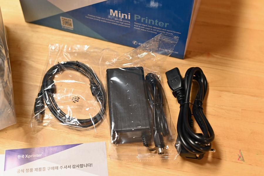 [라벨프린터] Xprinter (XP-375B) 개봉기 및 설치 : 네이버 블로그