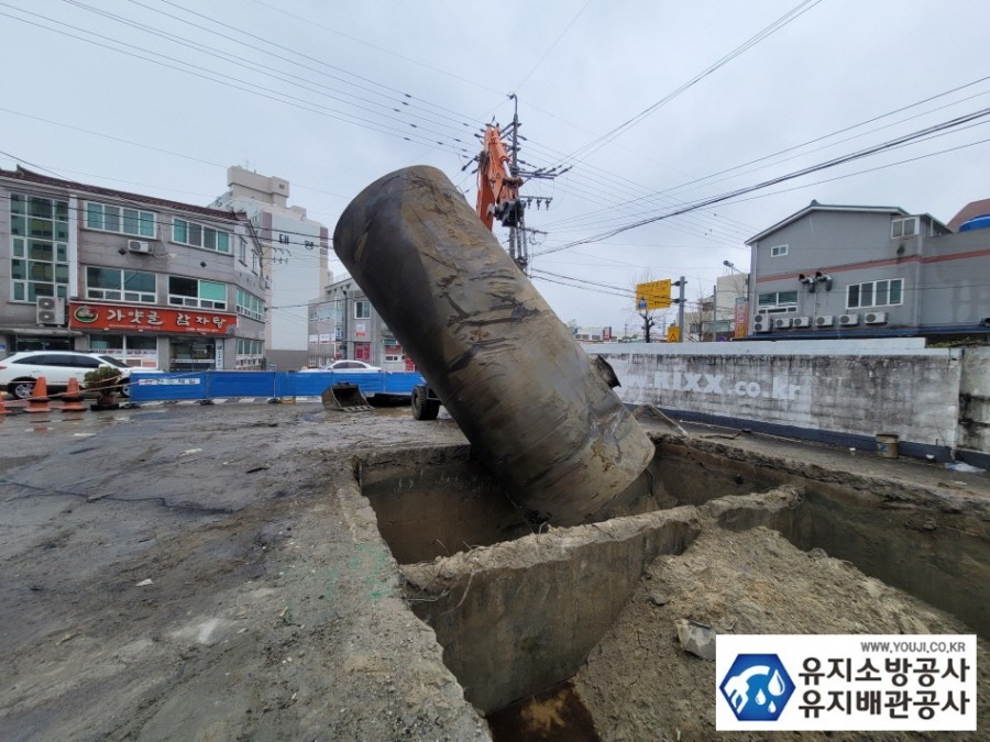 주유소철거와 위험물기름탱크철거 및 기름 탱크청소 방법 및 절차 네이버 블로그