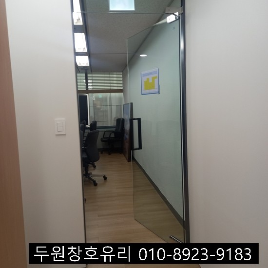 Nf힌지교체 서울 강남구 삼성동 사무실 강화유리문수리노출힌지 가네모도어 속도조절방법출입문as 네이버 블로그
