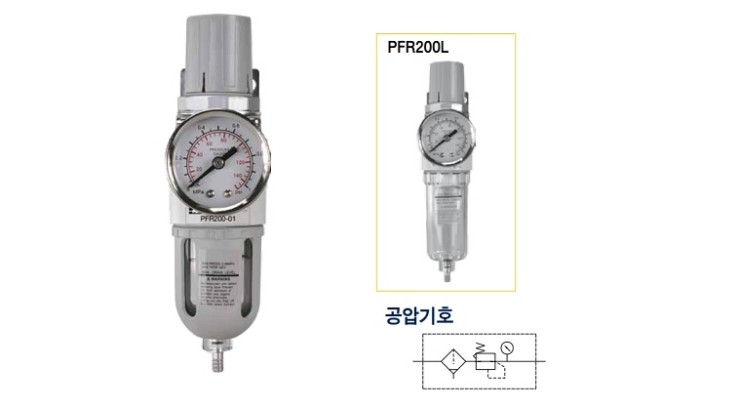 [파카] Parker AIR UNITS (F.R.L.UNIT) PFR200-02 : 네이버 블로그