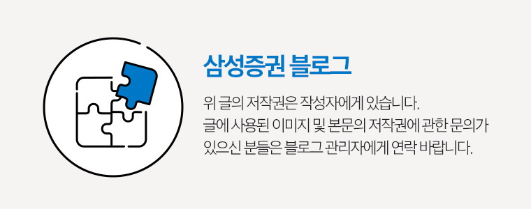 해외 직구 관세부터 납부 방법 관세 계산 방법까지 한 번에 정리하기 네이버 블로그