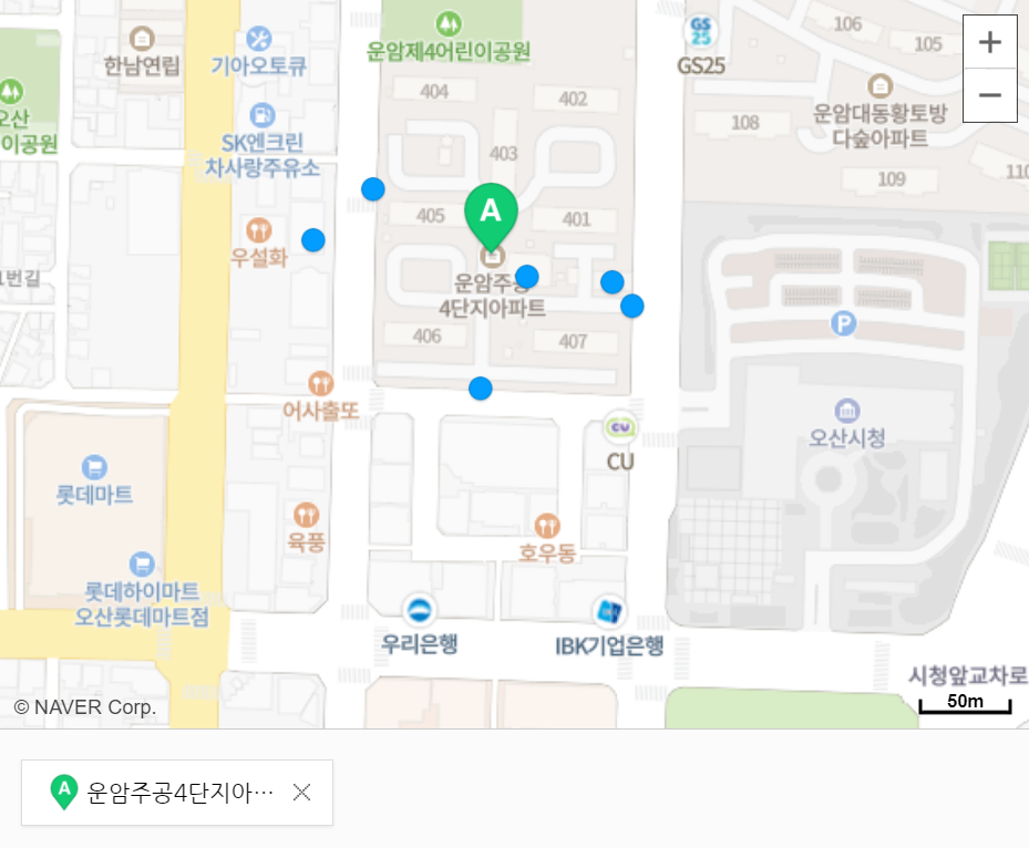 오산인테리어 오산동 운암주공4단지 아파트 403동 31평102㎡ 1인가구가 거주하는 31평 우드앤화이트 아파트 리모델링 오산