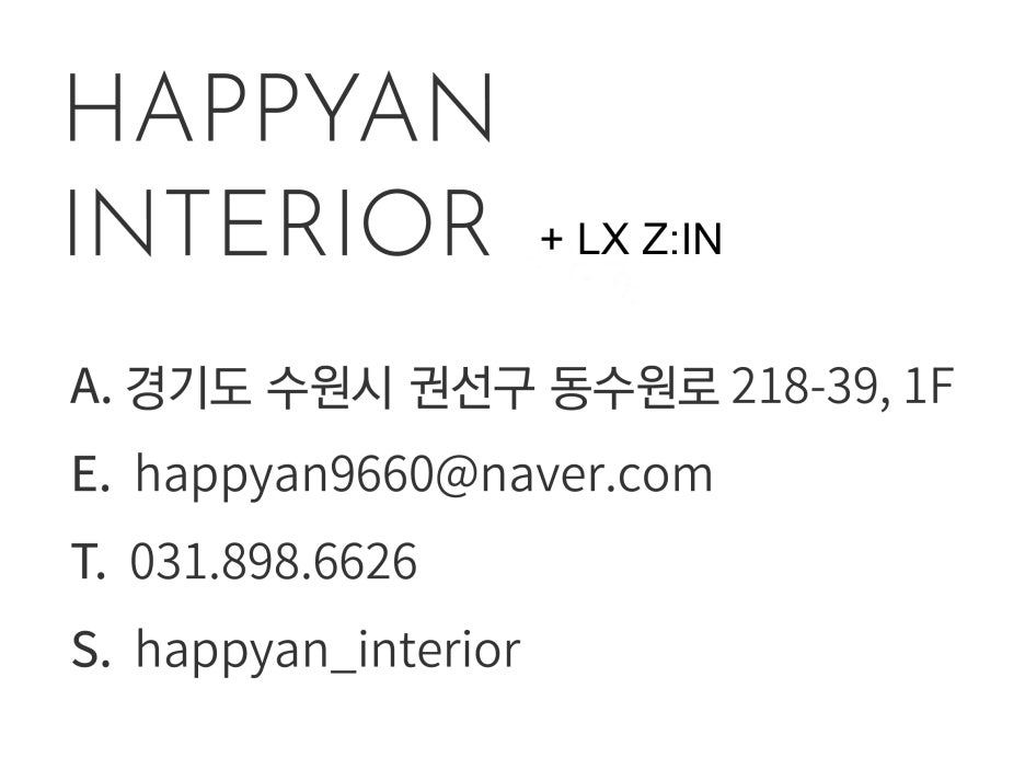 희훈루체팰리스APT_ 32PY : 네이버 블로그