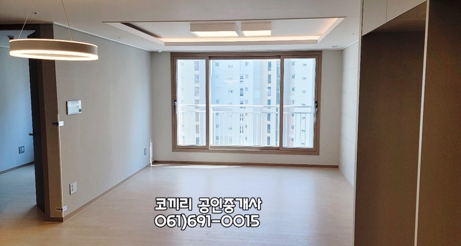 여수 죽림 현대 힐스테이트 아파트 전세 네이버 블로그