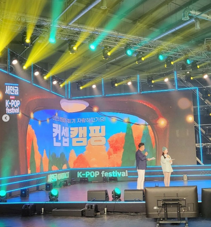 신또 Sintto ... 깜찍상큼 : 네이버 블로그