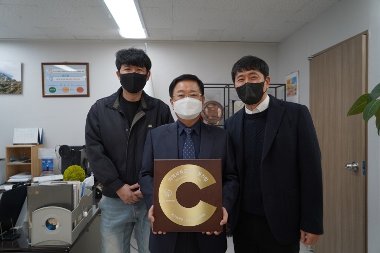 시사프리신문 도봉구시설관리공단 사회 공헌 등에 앞장”