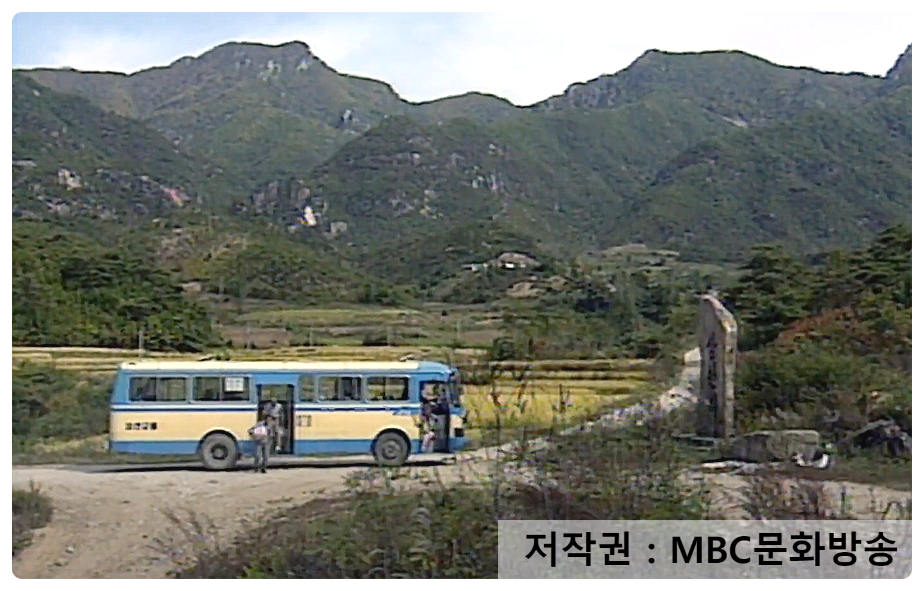 (MBC)『[충청북도] 제천교통 시내버스 (대우 BF101)』 : 네이버 블로그