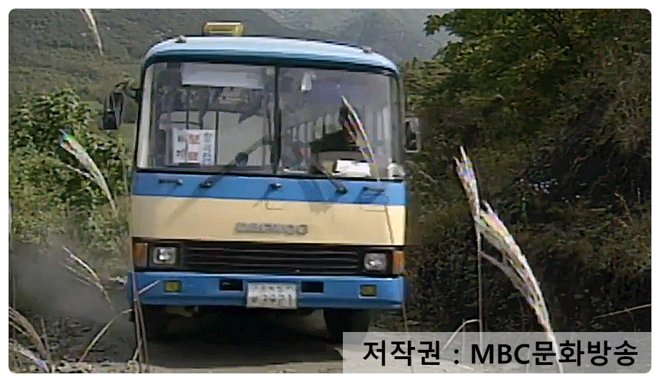 (MBC)『[충청북도] 제천교통 시내버스 (대우 BF101)』 : 네이버 블로그
