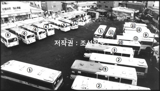 (조선일보)『[서울특별시] 1997 사당동 범진여객 파업 (BS105/BS105L/BS106L/AEROTOWN/RB520/RB520L/AEROCITY520)』 : 네이버 블로그