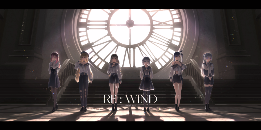 음악추천- 이세계 아이돌 리와인드 (RE:WIND) : 네이버 블로그