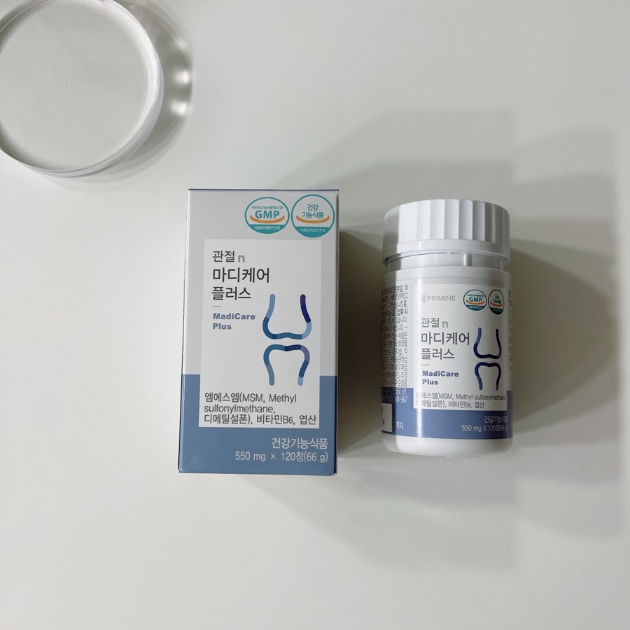 산화질소msm영양제관절영양제 프리마인 관절n마디케어플러스 먹고 튼튼관절건강 만들어요~ 네이버 블로그