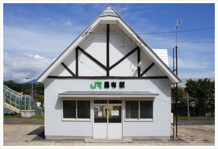 홋카이도 철도 여행 이야기 83하코다테 본선 오샤만베 오타루구간의 역들 네이버 포스트