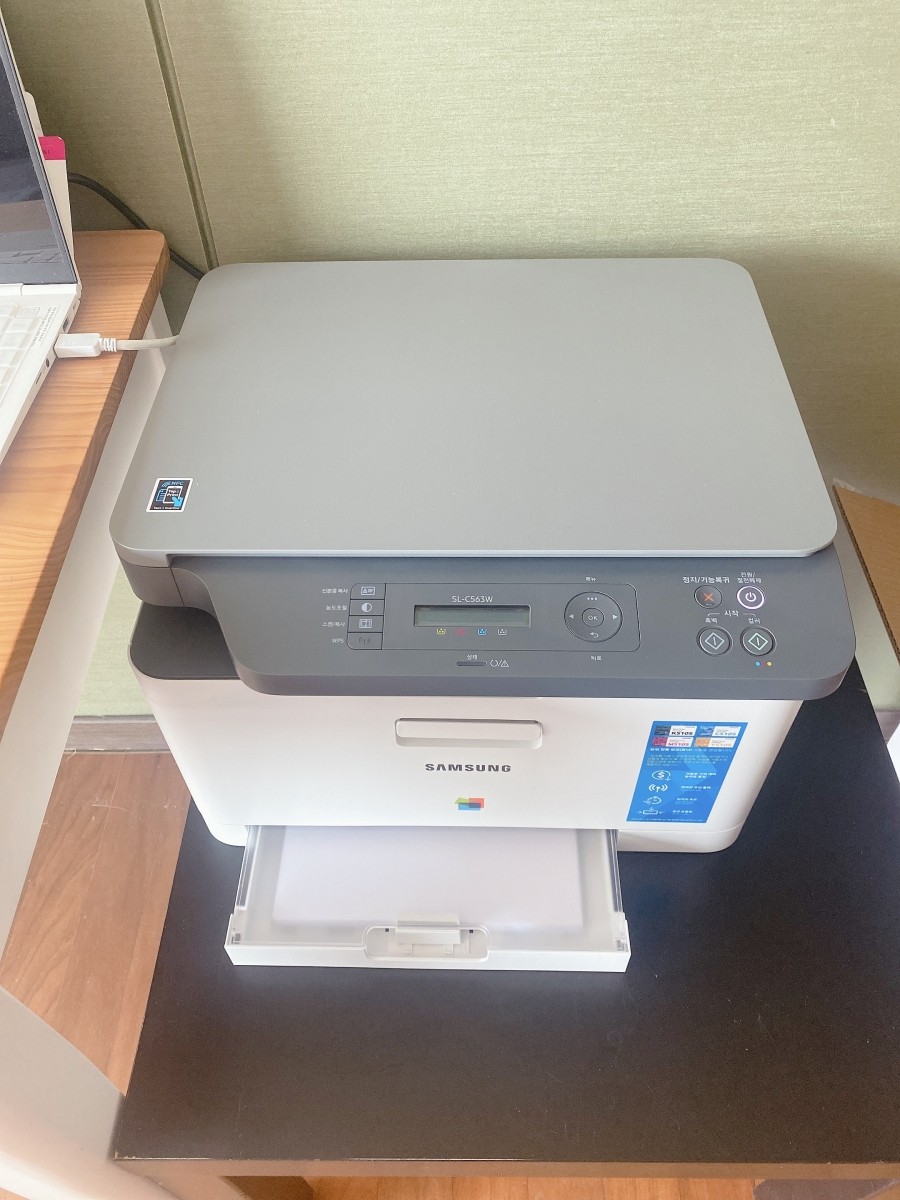 삼성프린터드라이버 SL-C563W 프린터 드라이버 : 네이버 블로그