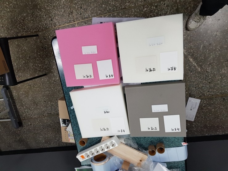 폴리우레탄 스티커 : 네이버 블로그