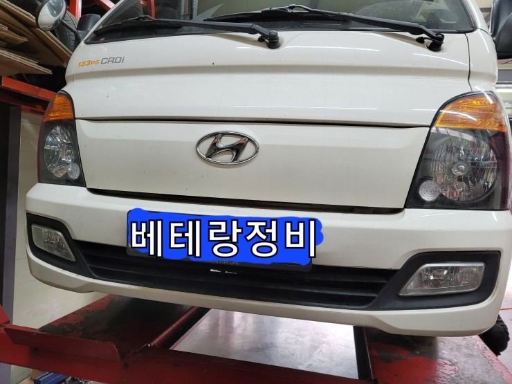 부산 수영구 베테랑자동차정비 국산차브레이크수리 수입차브레이크수리 전문점포터2 133마력 브레이크밀림 브레이크제동시 급브레이크