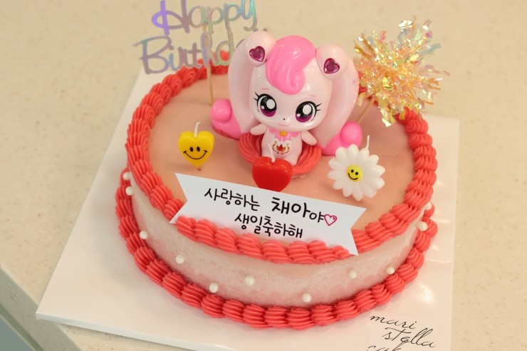 캐치티니핑 하츄핑 케이크 피규어떡케이크 딸기설기케이크 대전떡케이크주문 유치원생일파티 유치원생일케이크 네이버 블로그