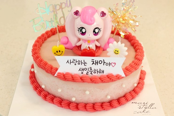캐치티니핑 하츄핑 케이크 피규어떡케이크 딸기설기케이크 대전떡케이크주문 유치원생일파티 유치원생일케이크 네이버 블로그