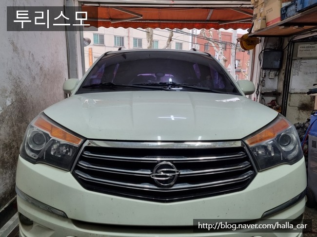 자동차에어컨 정비 투리스모 차량에어컨 센서불량으로 인해 콤푸레샤 손상 고장으로 찬바람이 나오지않아 교체 한라 카에어컨전문점 내용