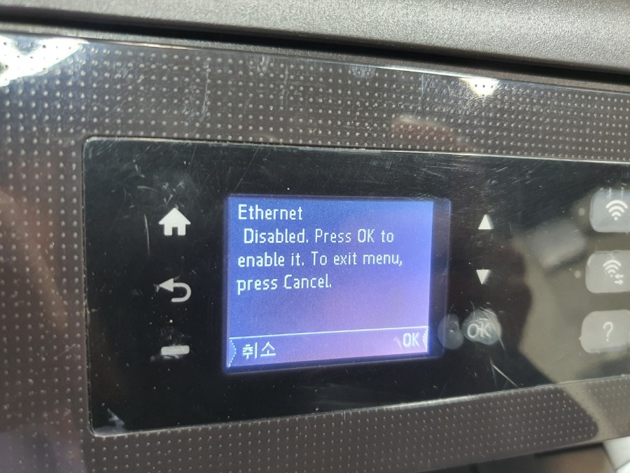 삼성 SL-J3520W 네트워크표시 인터넷 활성화방법 : 네이버 블로그