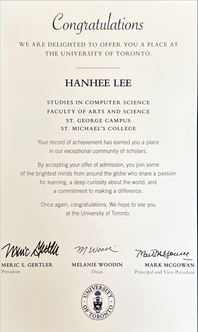 uoft computer science 토론토대학교 컴퓨터 사이언스 합격 ,맥매스터 컴사 합격 Computer Science ...