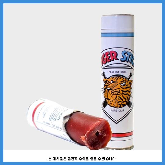 골드이스트 TIGER STICK 타이거 스틱 배트 끈끈이 (8199a226-83c1) : 네이버 블로그