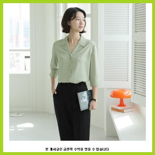 빼빼 여성용 뒷밴딩 절개 세미배기 스판 슬랙스 (a11be47e-973e) : 네이버 블로그