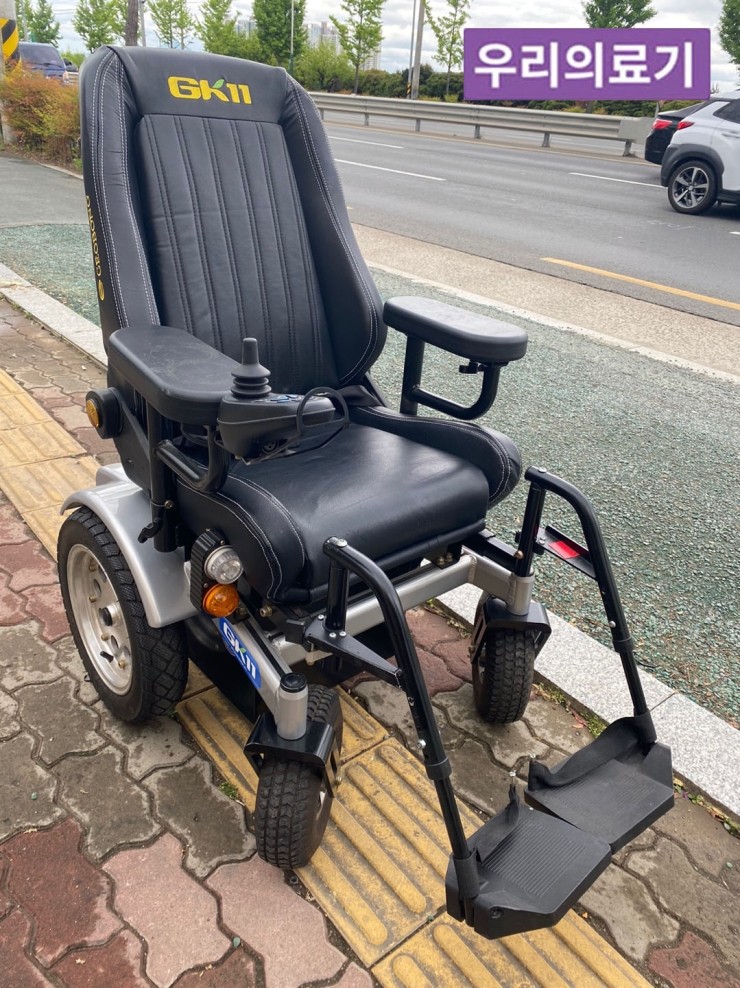 판매완료[중고노인전동휠체어] 거봉 GK11 중고노인휠체어 : 네이버 블로그