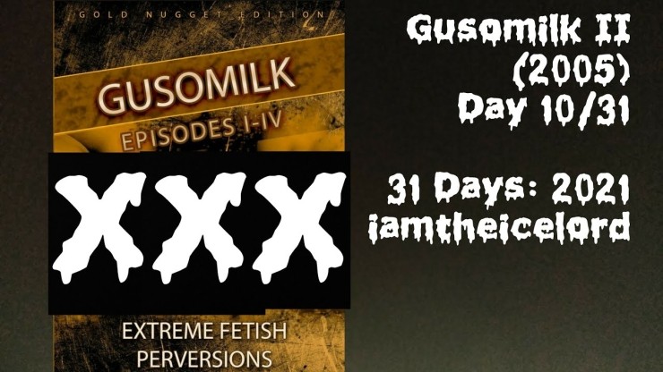 Gusomilk [위험도 -5-] : 네이버 블로그