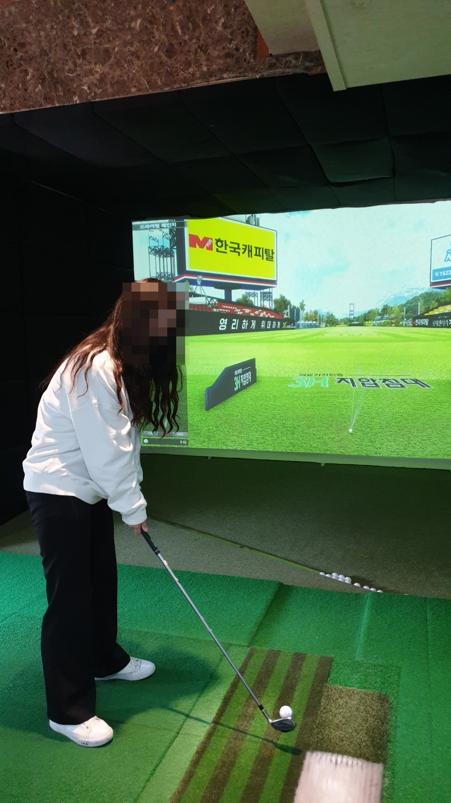 삼산체육관골프연습장 기본부터 꼼꼼하게 네이버 블로그