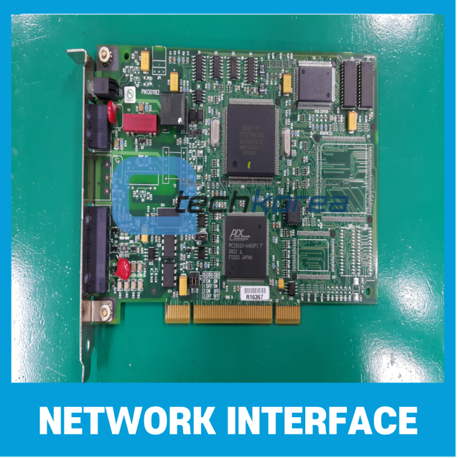 NETWORK INTERFACE CARD 1784-PKTX : 네이버 블로그
