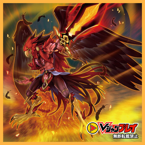 [유희왕/일본] 부스터 팩 다크윙 블래스트 수록 '스프라이트 스프린드' 외 신규 1장 공개 : 네이버 블로그