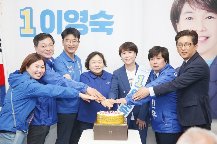 시사프리신문 ﻿더불어민주당 이영숙 도봉제1선거구 서울시의원 후보 ‘선거사무소 개소식