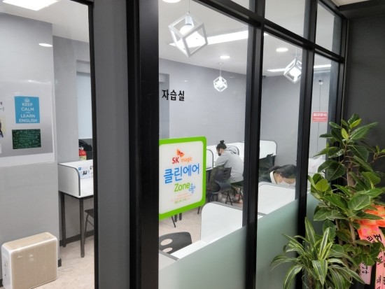 예일디자인고 국어학원 Enm국영수학원 Enm입시전문관 예일여고 수학학원 선정고 수학학원 구산역 영어학원 구산역 수학