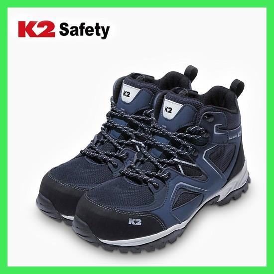 K2안전화 K2-67 가벼운안전화 볼넓은안전화 6인치 (오늘상품)어떠세요 : 네이버 블로그