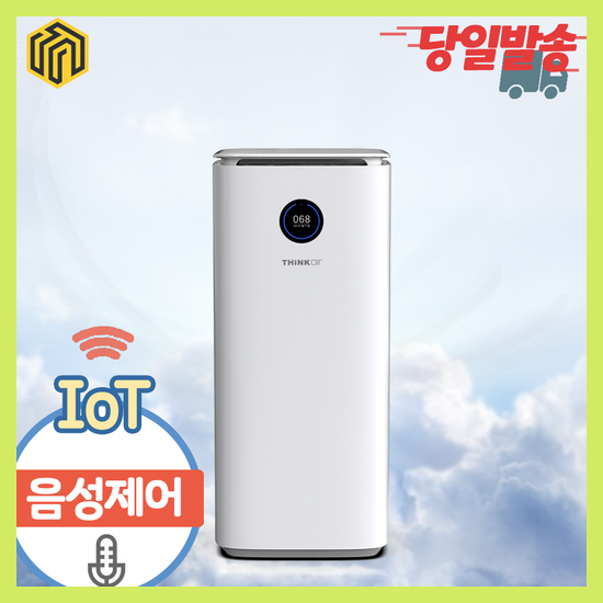 웨이코스 씽크에어 공기청정기 Ad31s Iot 음성제어 Uv살균 헤파필터 저소음 저전력 Bldc모터 정밀센서 19평형 최고
