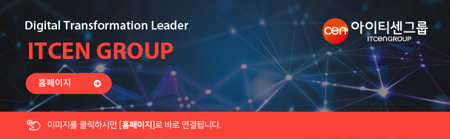 CLoIT을 움직이는 사람들 : 네이버 블로그